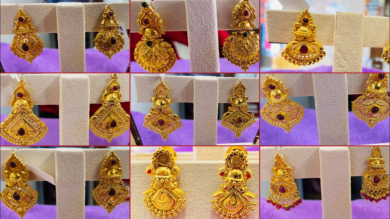 Simple Gold Earrings starting from just 4 grams for daily use| hallmark ...
