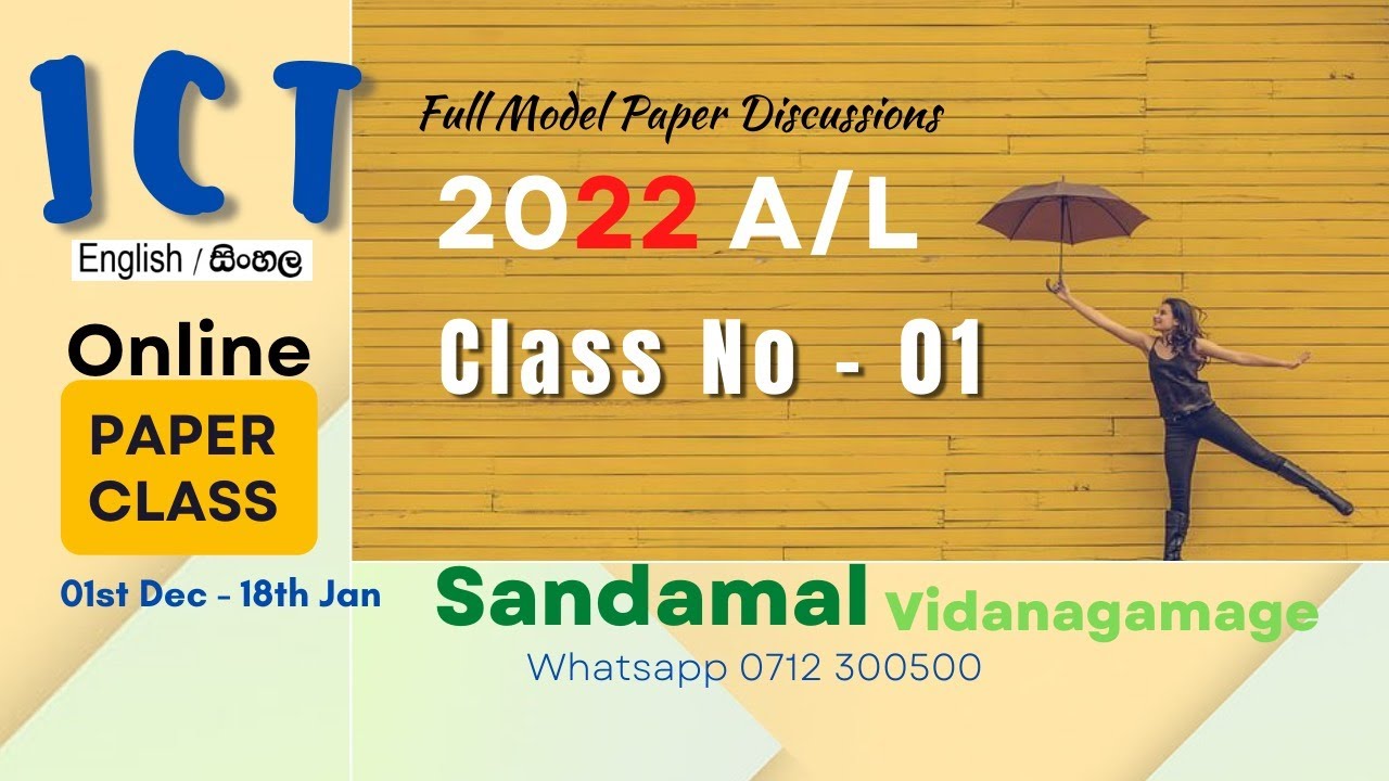 ICT 22AL Online Paper Class 01 (Unedited Class Video) - YouTube