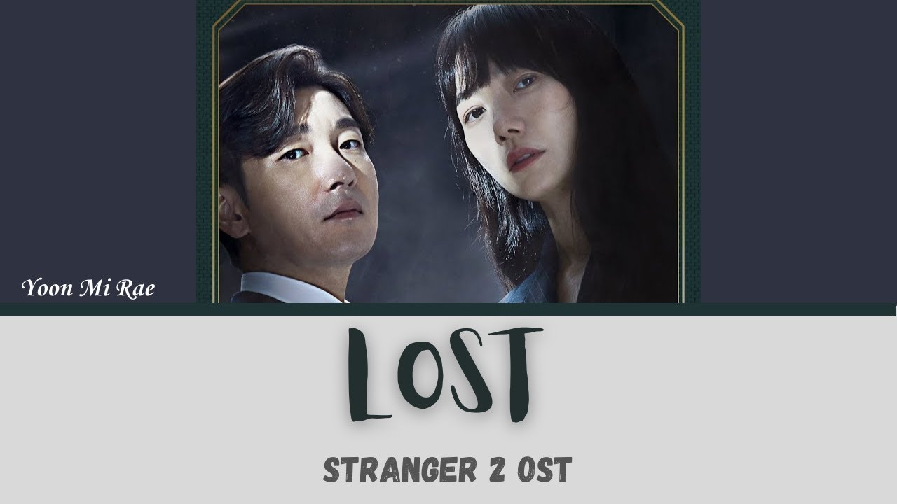 Yoon Mi Rae (윤미래) - Lost OST Stranger 2 - YouTube