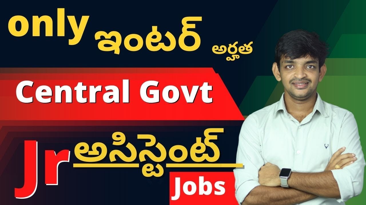 Central Government Junior Assistant Jobs Notifications 2022 || CSMCRI ...