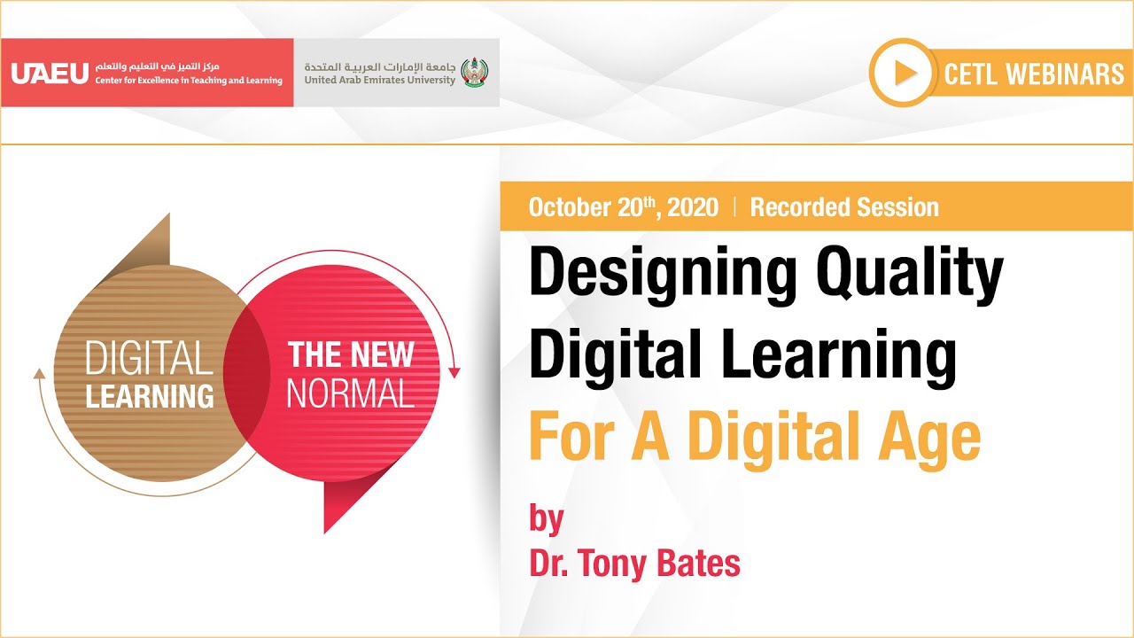 Designing Quality Digital Learning For A Digital Age - YouTube