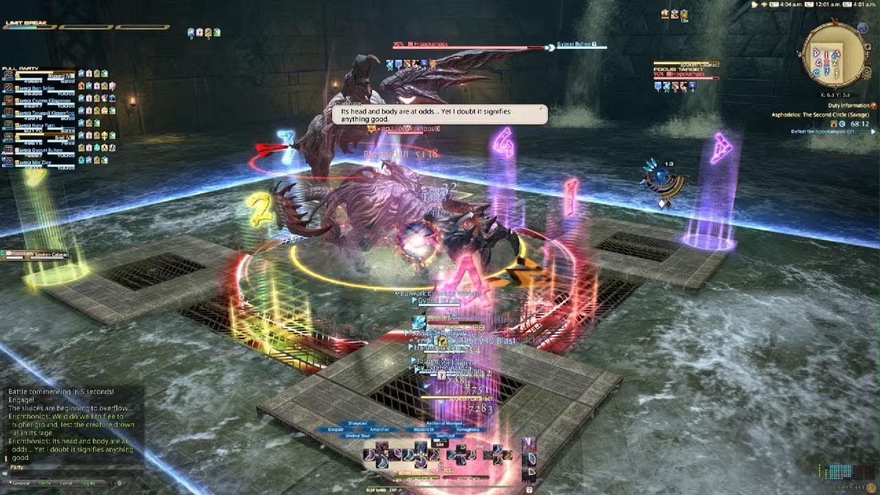 P2S Limit cut for the static - YouTube