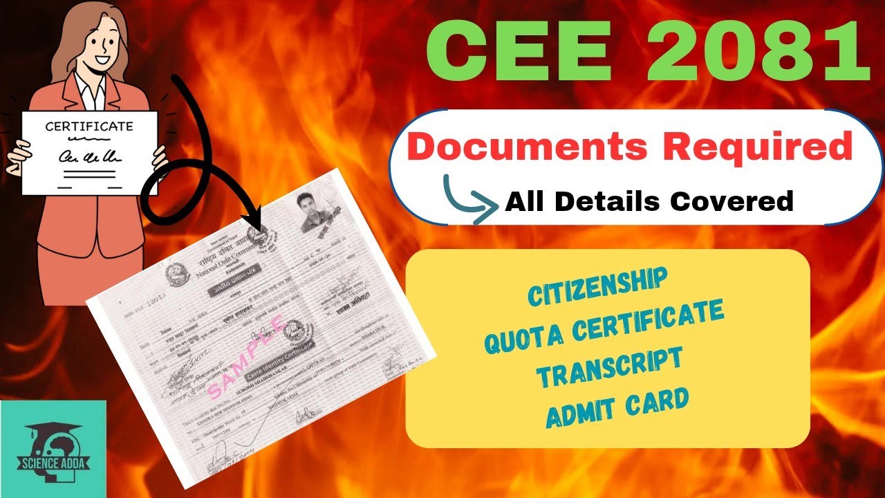 Documents required for CEE 2081 Form Fill up|CEE DOCUMENTS REQUIREMENTS ...