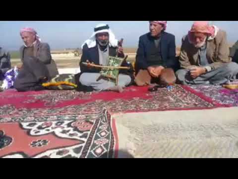 Rubaba atebe bini ıcıl küçük yıldız köyü