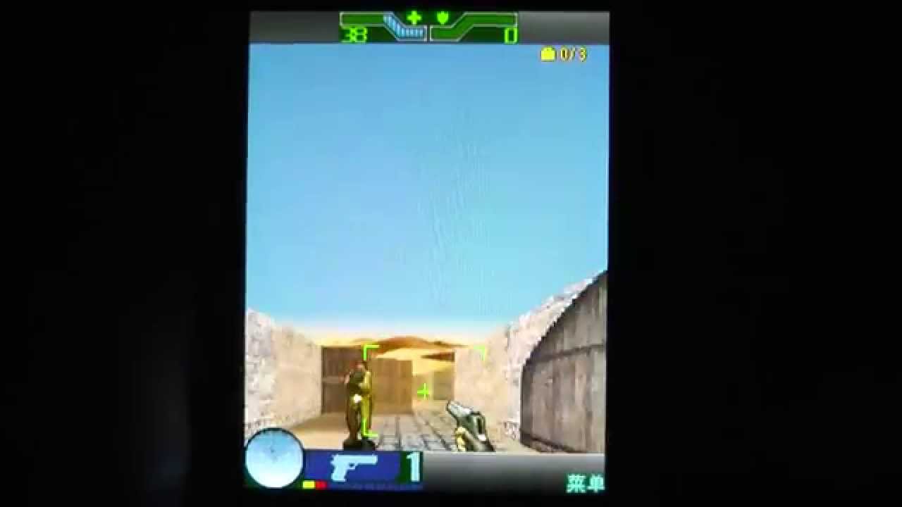 Kínai Counter-Strike - Chinese Counter-Strike Java game - YouTube