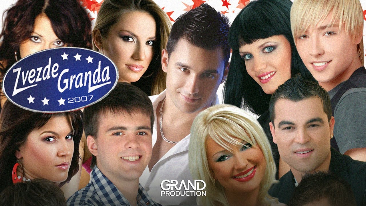 Sanja Stojanovic - Danas je moj dan - (Audio 2008) - YouTube Music