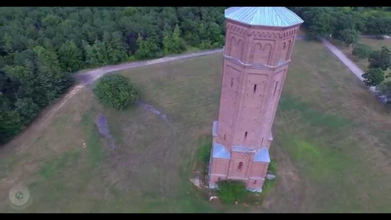 An Aerial View of the Water Tower At Pilgrim State Pscyhiatric Center ...