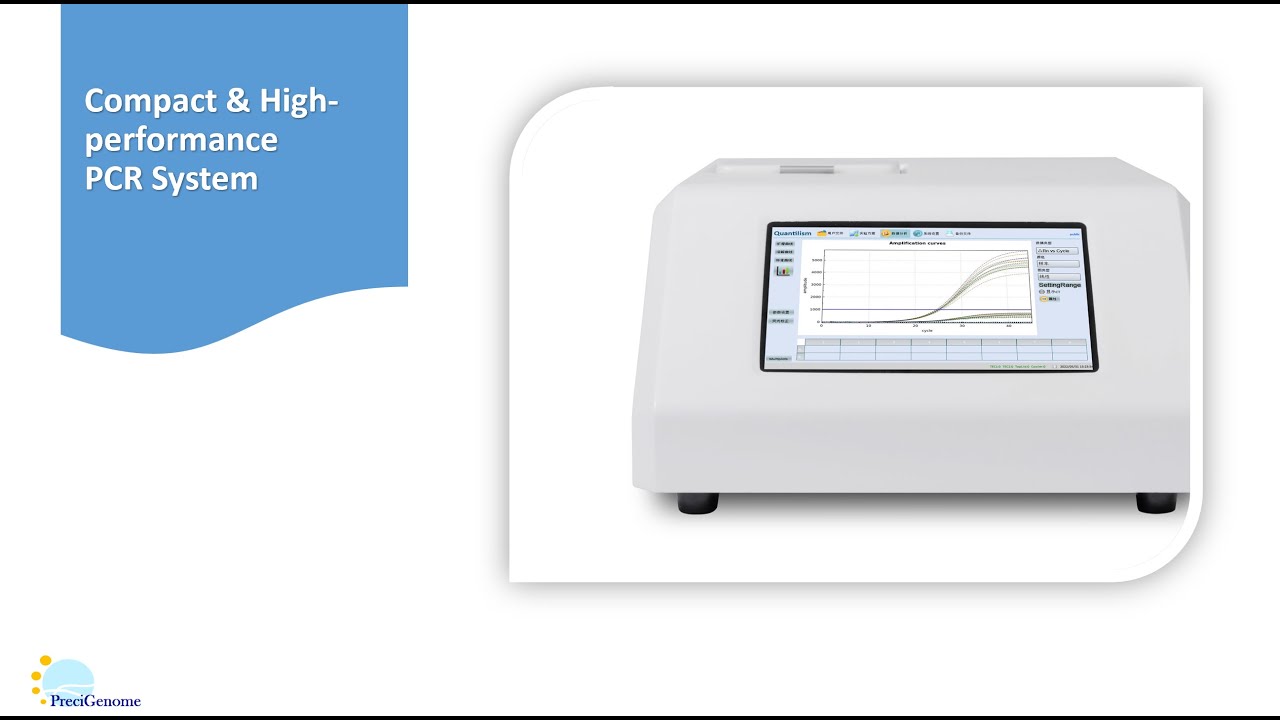 Portable Mini Real-Time PCR (qPCR) Machine Fast-16, Compact and High ...