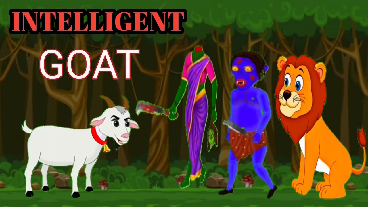 INTELLIGENT GOAT(বুদ্ধিমান ছাগল) - YouTube