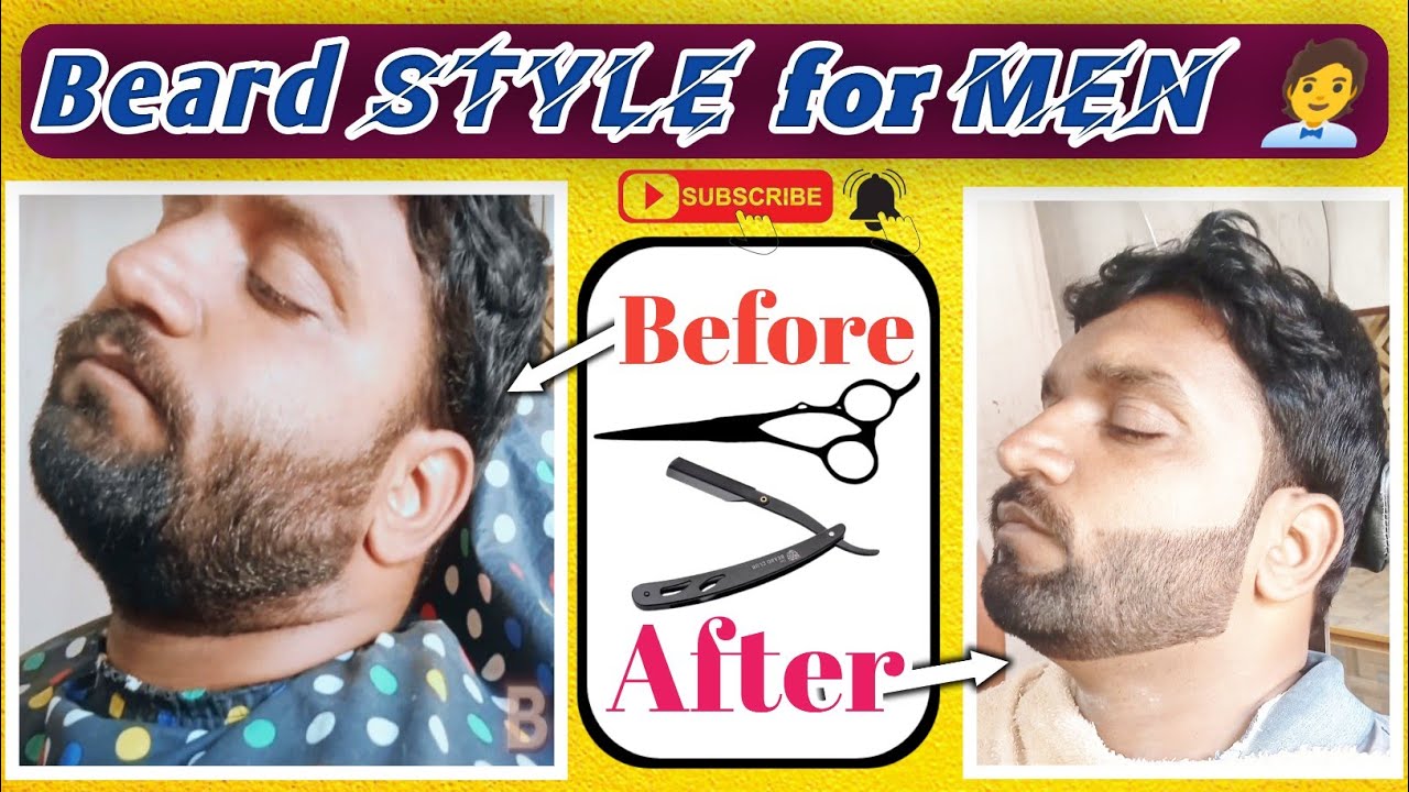 How To Beard Style Cut For Men's L Shape Dadhi Setting 2023|Shahzada ...