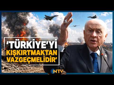 Devlet Bahçeli'den İsrail'e Tepki: 'Türkiye’yi Kışkırtmaktan Vazgeçmelidir' | NTV