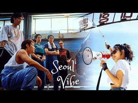 Seoul Vibe 💜Çatla