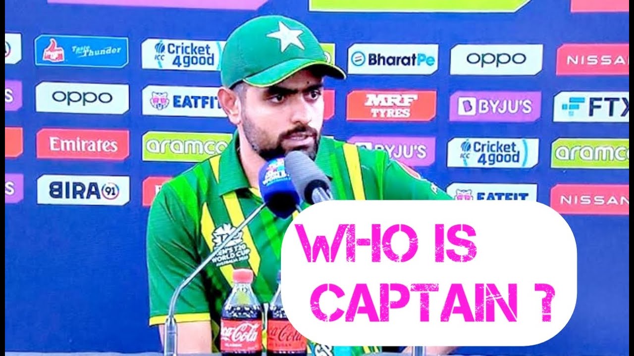 Babar Aza Leave Captaincy of Pakistani cricket team | Shan Masood ...
