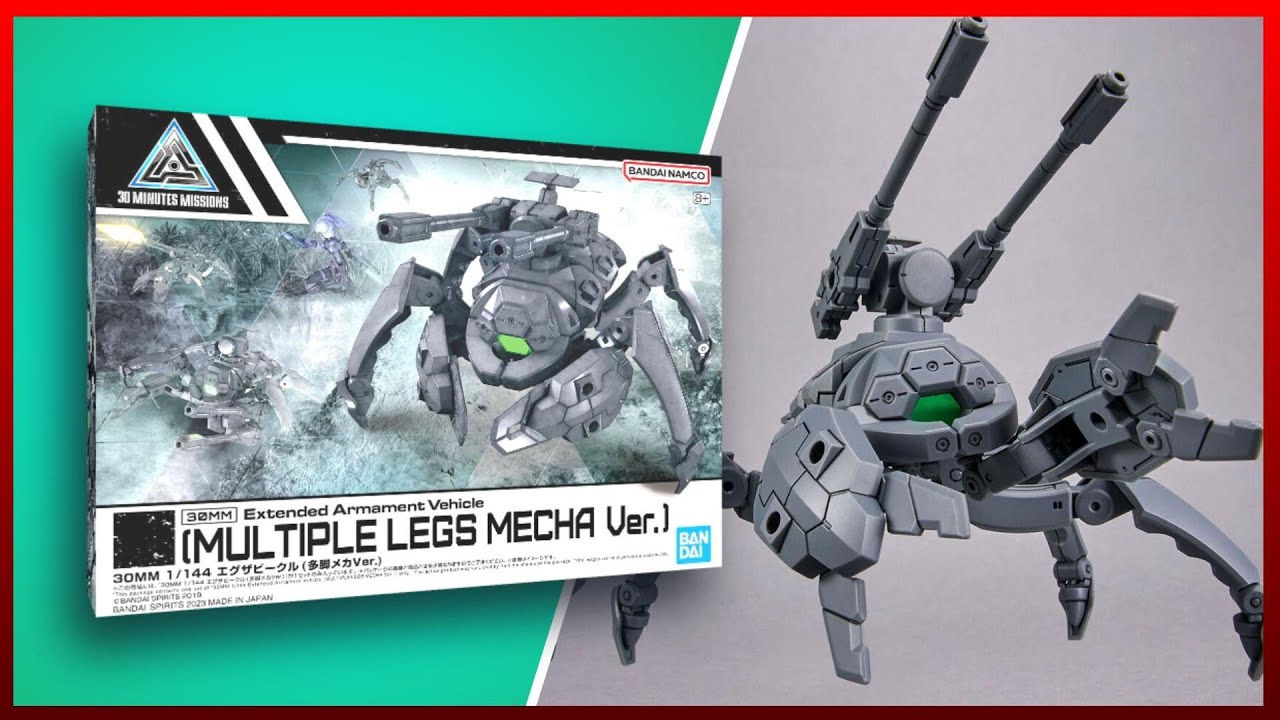 30MM 1/144 Extended Armament Vehicle (MULTIPLE LEGS MECHA Ver.) / 30 ...
