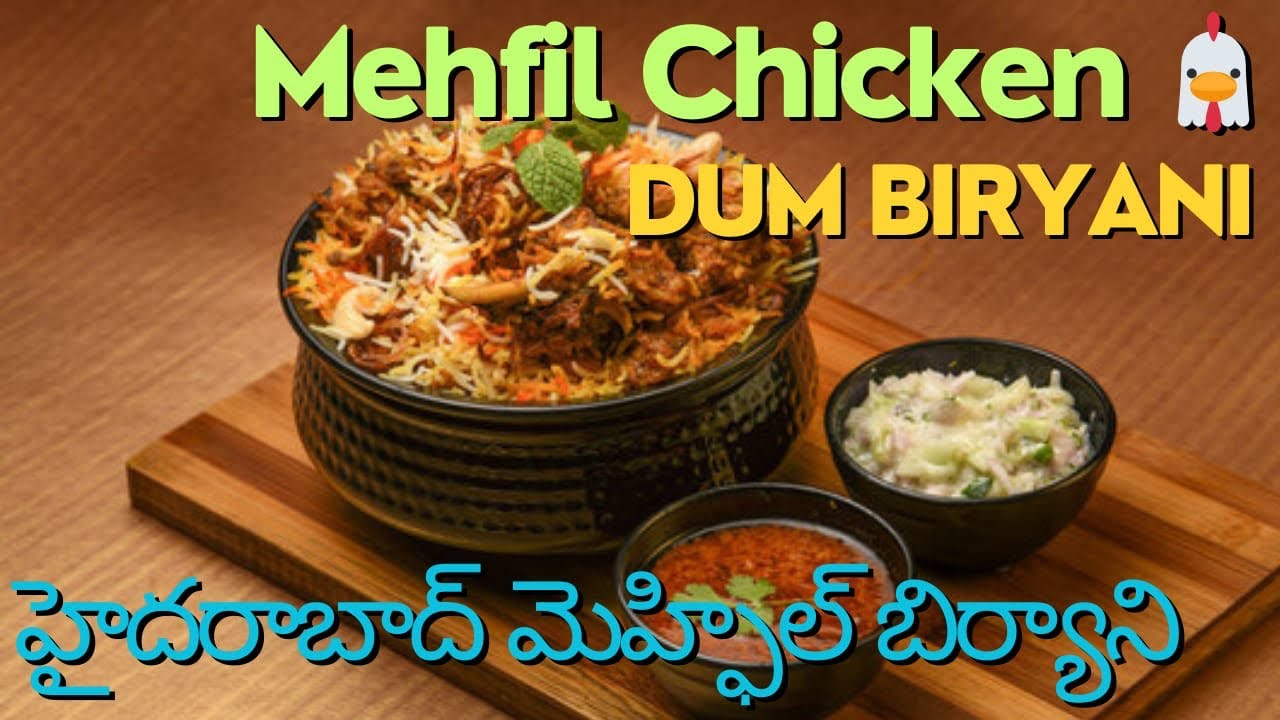 MEHFIL CHICKEN DUM BIRYANI recipe for you #mehfil - YouTube