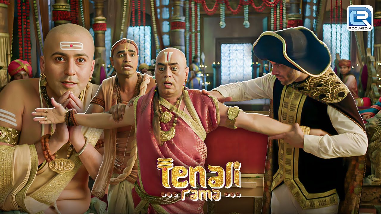इस बार Tathacharya की लगी वाट | Tenali Rama | Latest Full Episode 116 ...