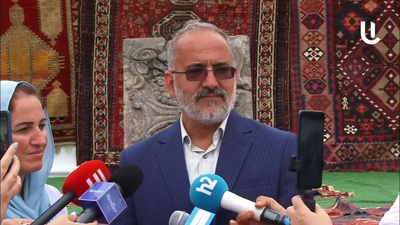 Իրանի վերաբերմունքը հստակ է Կապանում Իրանի գլխավոր հյուպատոս Youtube