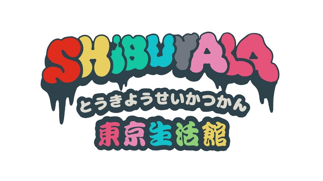 SHIBUYALA 东京生活馆 - YouTube