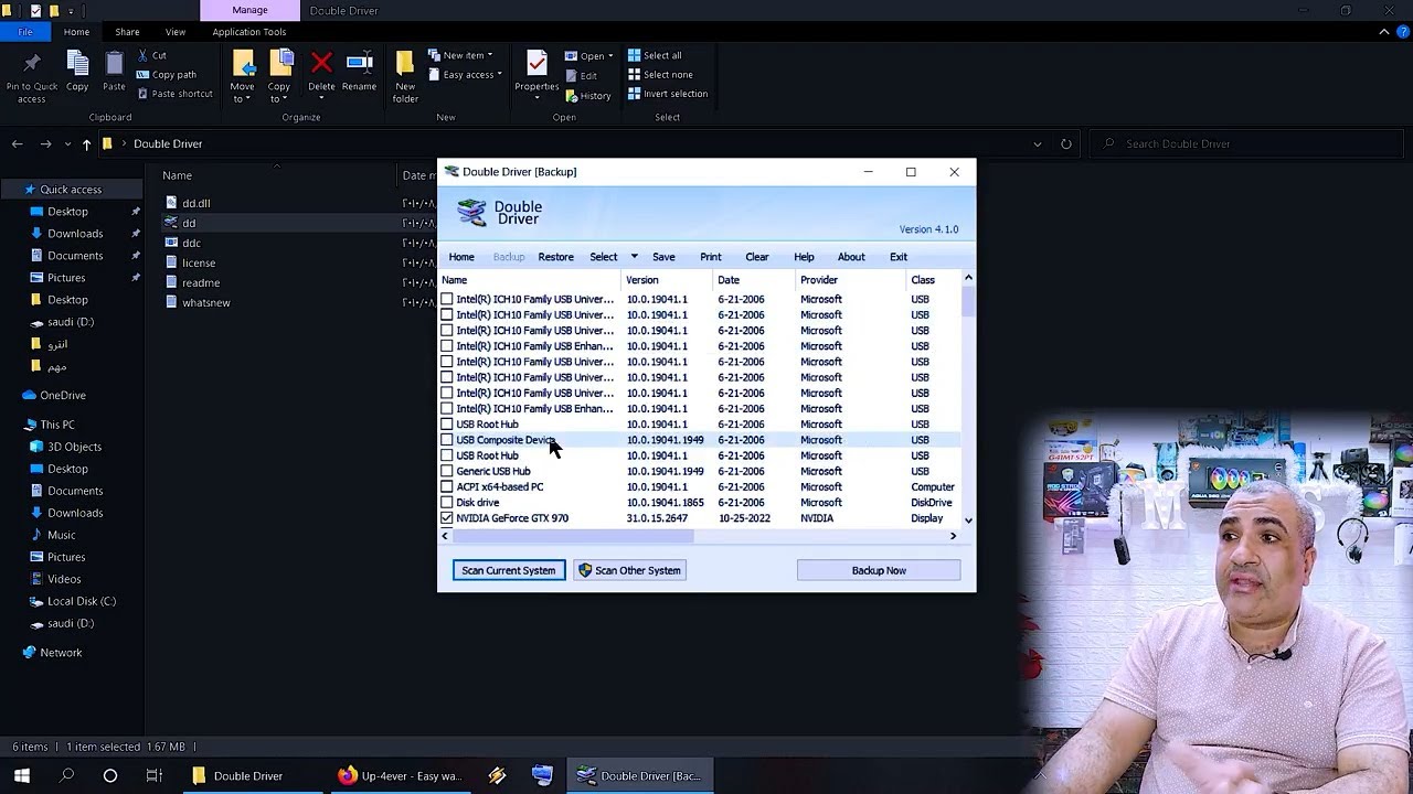 طريقه سحب التعريفات من الاب توب او الكمبيوتر Double Driver - YouTube