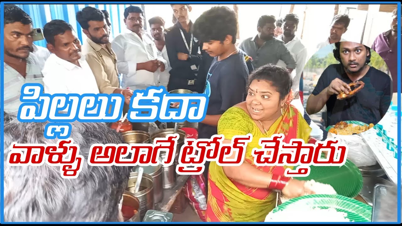 Kumari Aunty Serving Unlimited Meals | Hyderabad Street Food | kumari ...