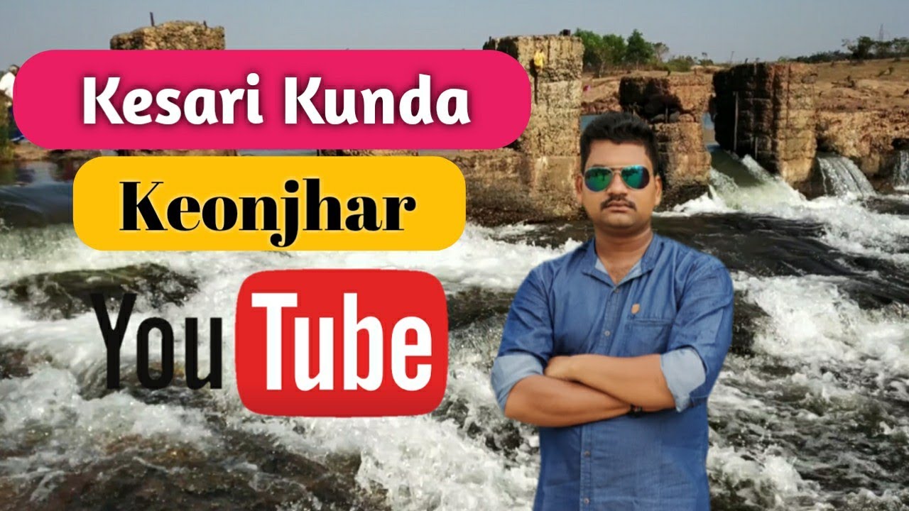 || KESARI KUND || BAITARANI RIVER || SAREI ||CHAMPUA || KEONJHAR ...