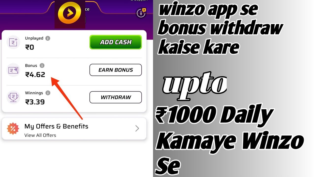 Winzo Bonus Cash Withdrawal Kaise Kare🤑 | Winzo Bonus Cash Use | - YouTube