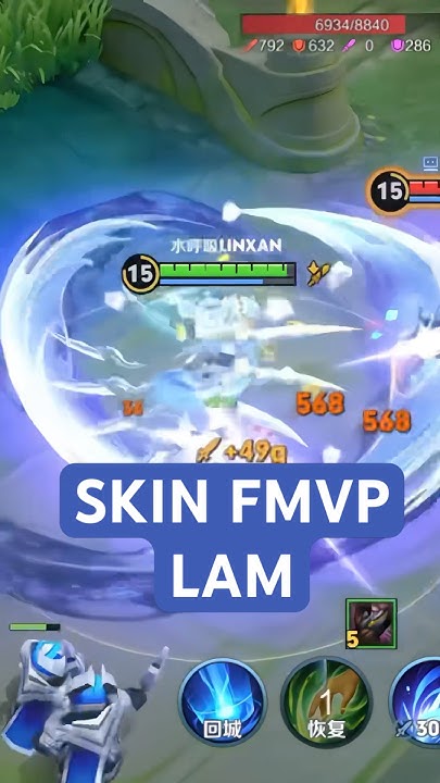 LAM SKIN FMVP 😎 - YouTube