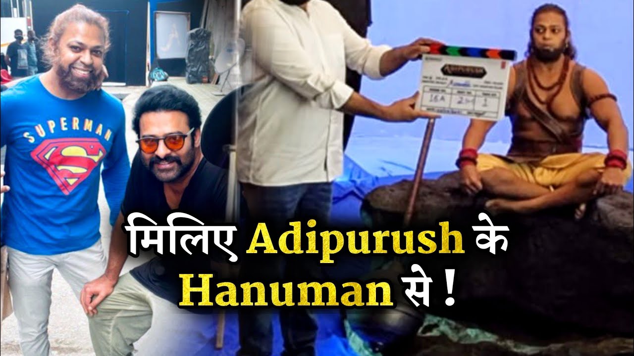 Meet Adipurush Film Hanuman || Devdatta Nage || Prabhas || Kriti Sanon ...