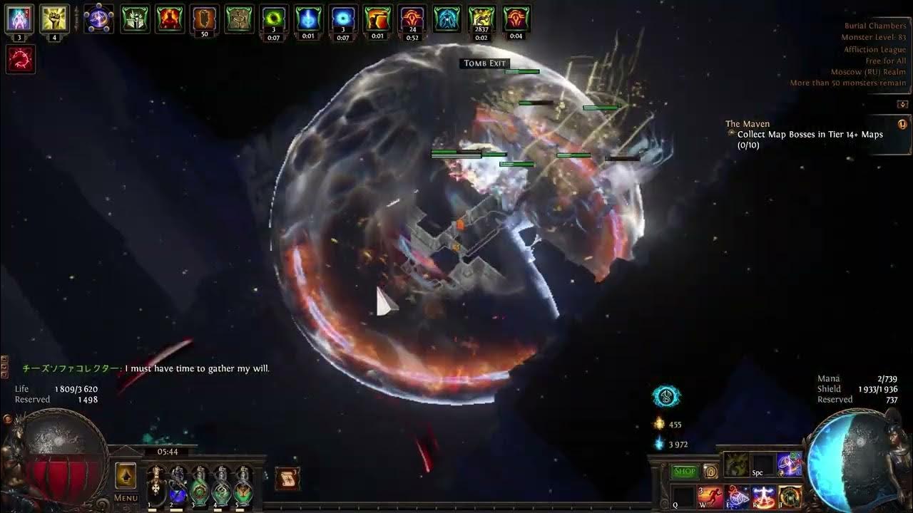 Penance Brand MF 8mod T16 Burial + King in the Mists + Uber Eater - YouTube