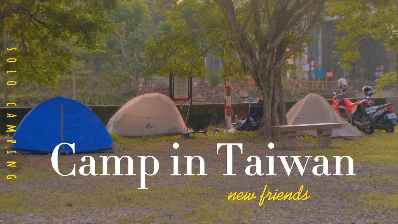 [4K] Camping with strangers you should do? "Taiwan" (Asrm, food ...