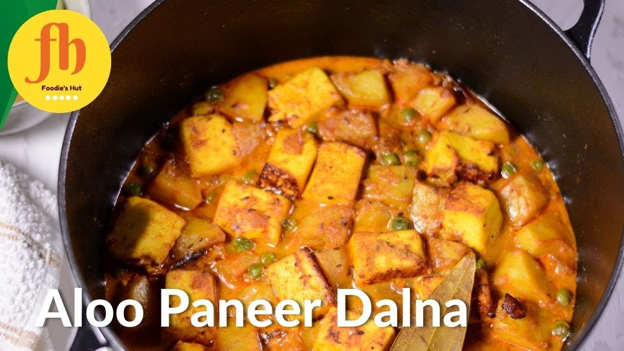 Niramish Aloo Paneer Er Dalna Bengali Paneer Recipe niramish-aloo-paneer-er-dalna-bengali-paneer-recipe