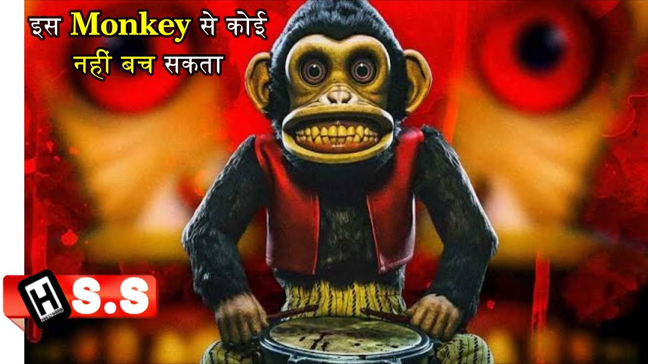A Cursed Monkey Toy | The Monkey {2025} Stephen Kings's Story movie Review/Plot in Hindi & Urdu ...