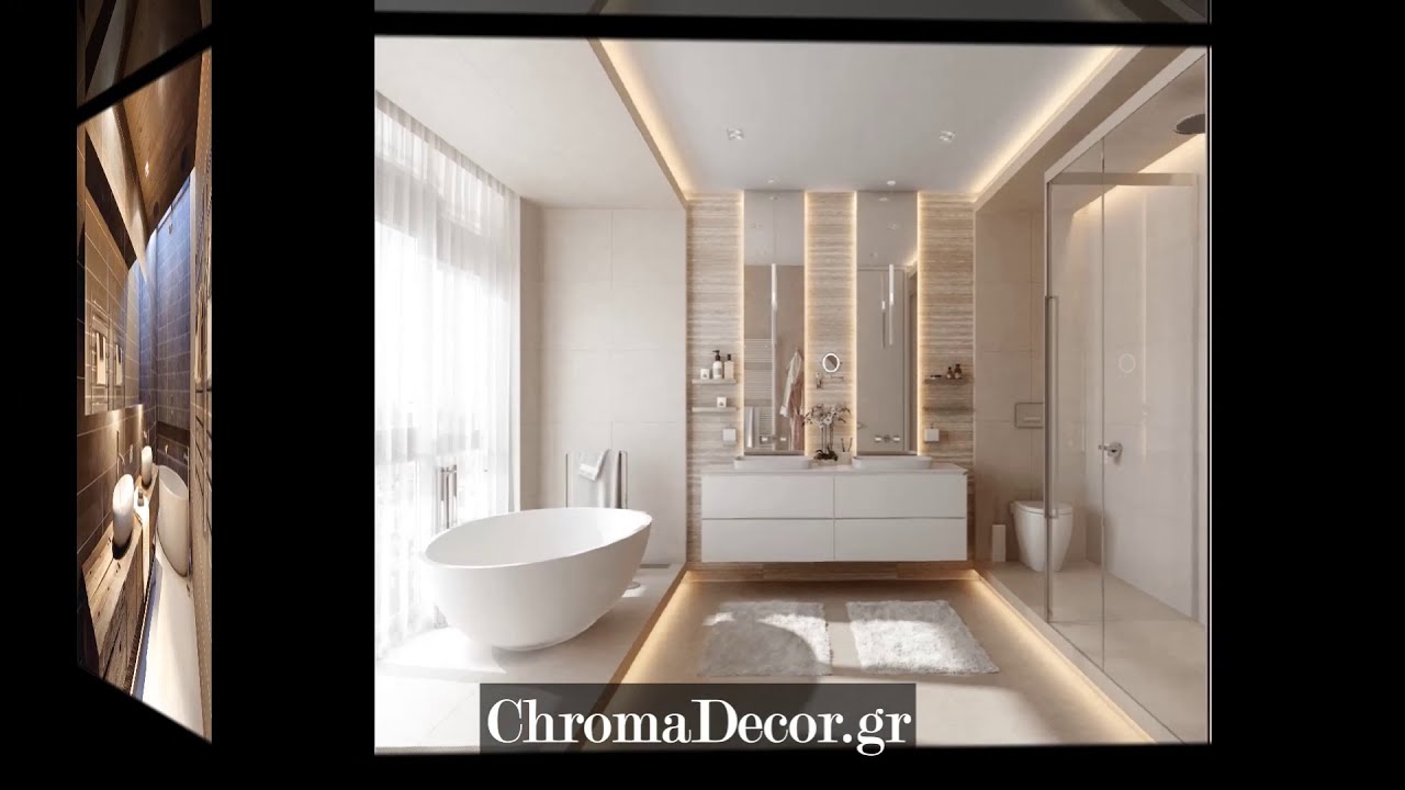 Ανακαίνιση Μπάνιου: 53 ιδέες για Μοντέρνο Σχεδιασμό μπάνιου | Chroma Decor - YouTube