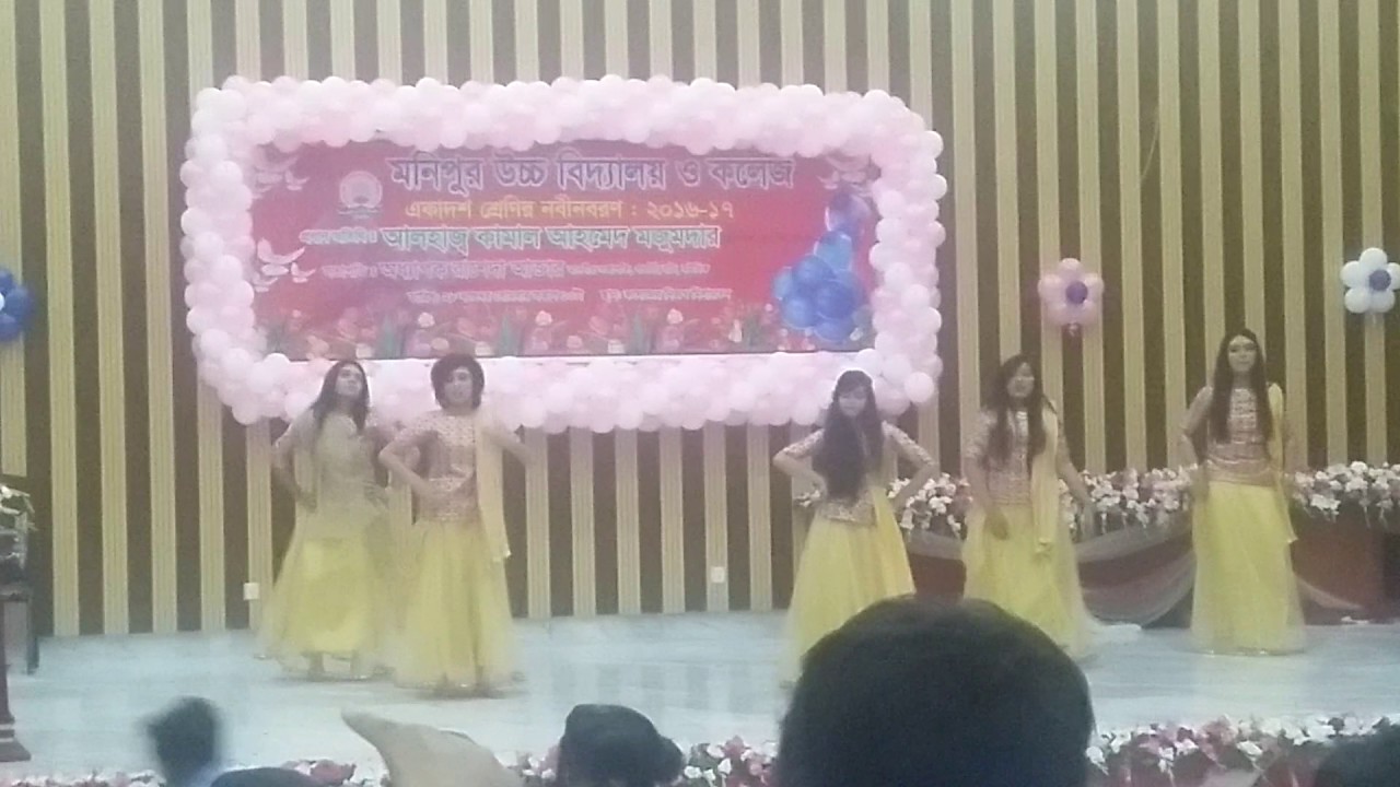 Monipur school and college NOBIN BORON 2016 - YouTube