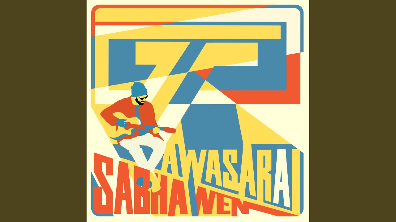 Methun SK - Jeewitha Katha Chords - Chordify