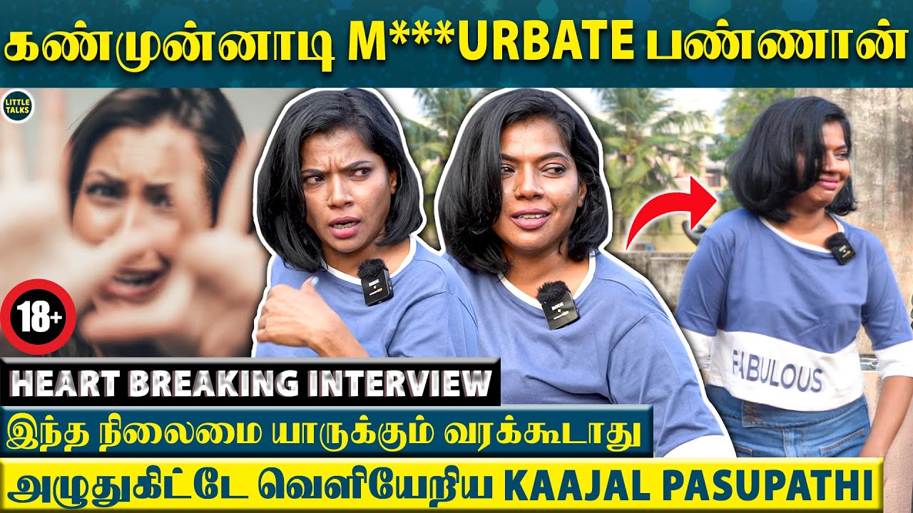Kaajal Pasupathi 💔 "என் கண்முன்னாடி‌ Zip கழட்டி..." | கண்கலங்கி வெளியேறிய Kaajal Pasupathi - YouTube