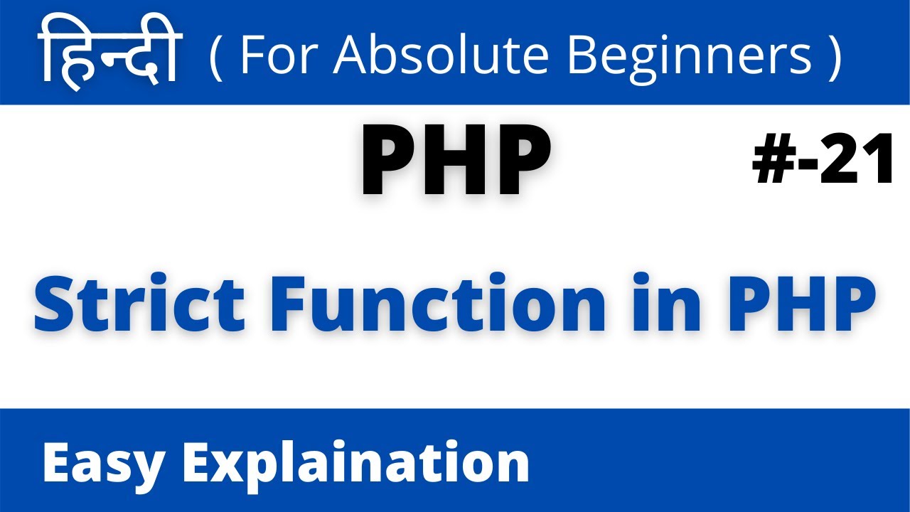 Strict Function in PHP || HINDI - YouTube