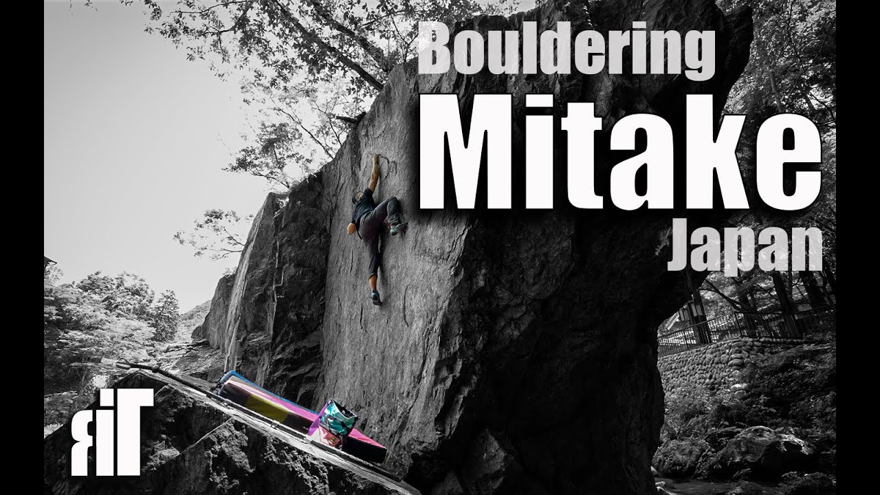 Mitake - Bouldering in Japan - YouTube