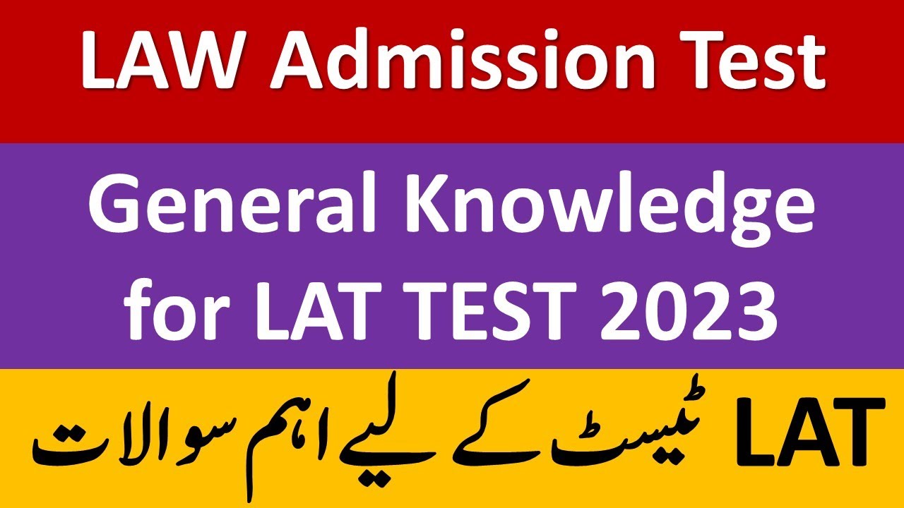 LAT Test General Knowledge | General Knowledge for LAT Test | LAT ...