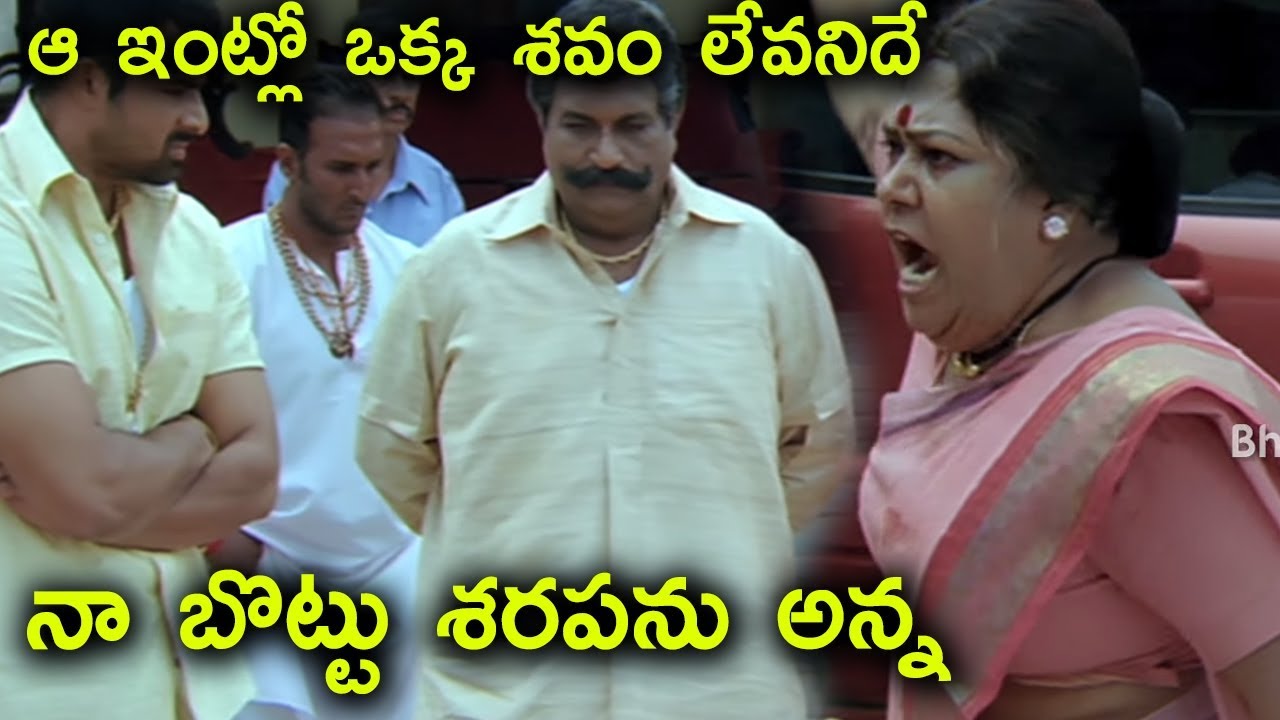Bindaas Ultimate Telugu Movie Scene || Latest Telugu Movie Scenes ...