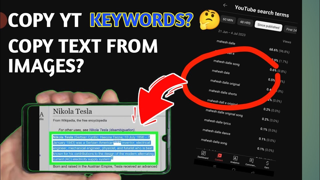 yt analytics ke keywords ko copy kese kre🤯? 100% solution😇 || How to ...