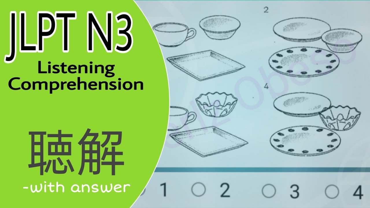 JLPT N3 (Listening Comprehension) | 聴解 - YouTube