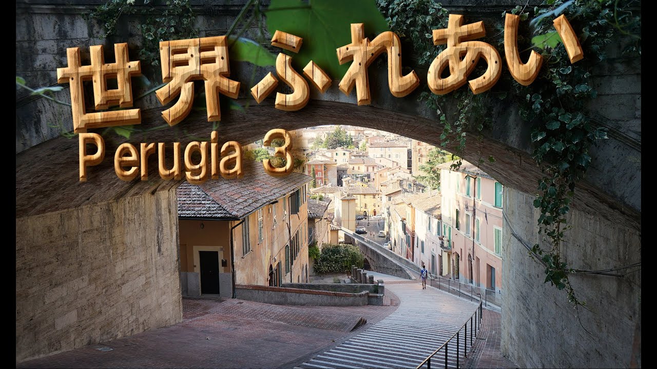 世界ふれあい食べ歩き 〜出現！アッピア街道〜 Somewhere Street Italy - YouTube