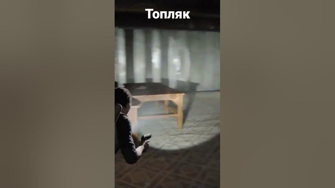 топляк - YouTube