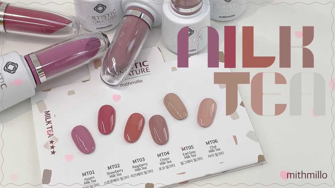 [또봐,color] mithmillo 서포터즈 3기 또봐밀크의 MILK TEA🥛💗컬러 솔직 후기ㅣ뼈는 때리지 않을게요😇 이쁘니깐…💗 - YouTube