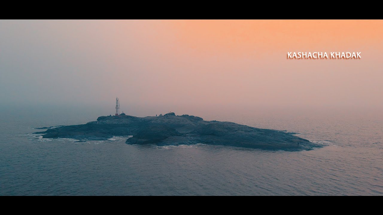 |Kashacha Khadak (Gull Island) | EXPLORING | FISHING| 2021| #fishing # ...