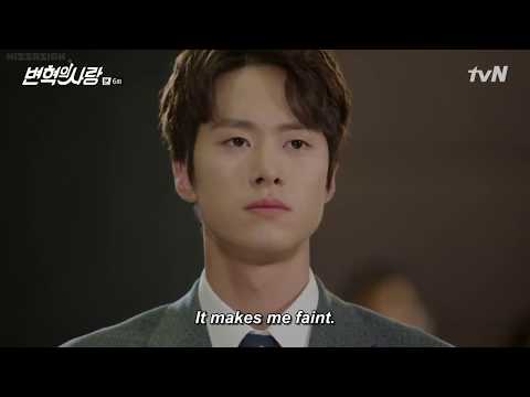 [Revolutionary Love 변혁의 사랑] ENG SUB Choi Si Won - So Hot!