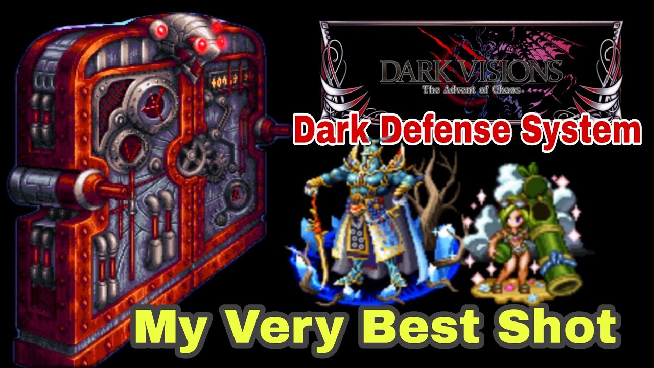 [FFBE] Dark Defense System | My Very Best Shot without Rikku - YouTube