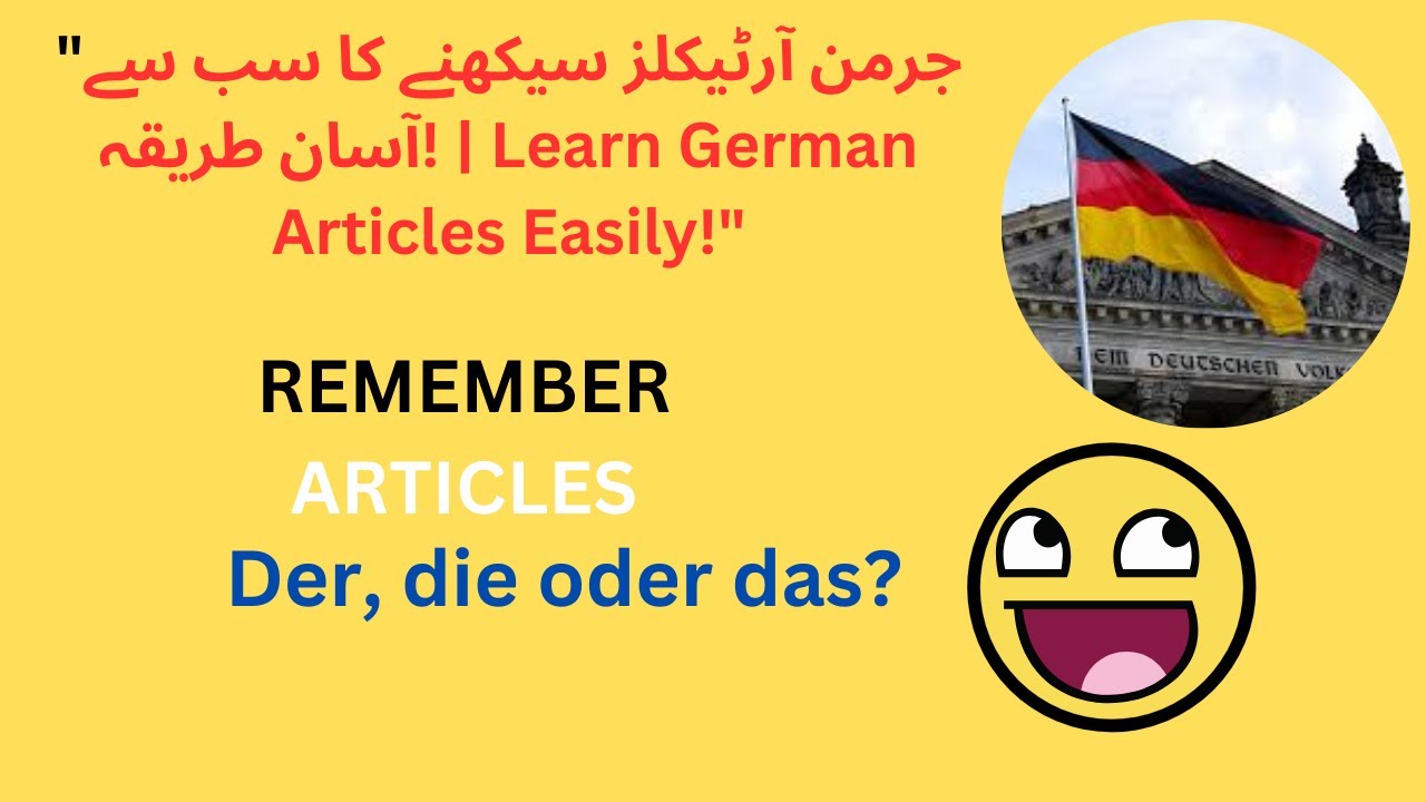 Der, Die Oder Das | German Articles | German In 6 Minutes - YouTube
