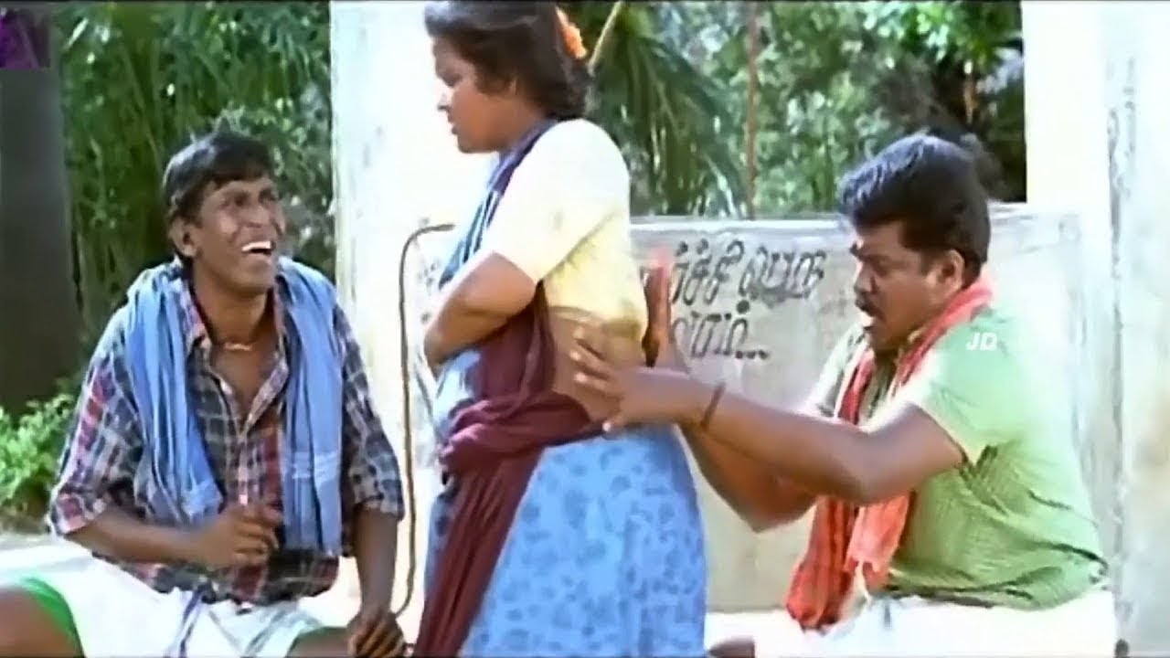 #Vadivelu ஏண்டி இடுப்புல சுளுக்கு புடிக்கிற அளவுக்கு என்ன பண்ணுண?😜😜 # ...